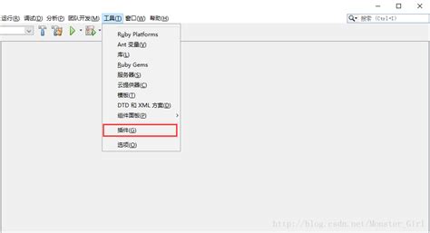 netbeans下ruby环境的搭建 自动化环境安装 ruby210安装jdk和netbeans csdn博客