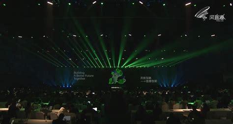 2021 Oppo开发者大会凤凰网视频凤凰网