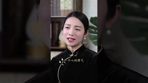 總忍不住發脾氣曾國藩3句口訣幫你控控制氣留住福氣 Videos 有畫說藝 Gan Jing World