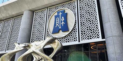中小企業 三級距課營所稅 要聞 工商時報