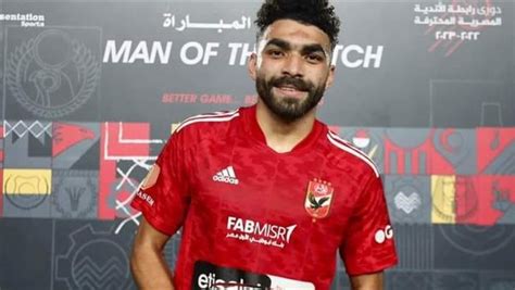 تفاصيل إصابة خالد عبد الفتاح بكسر في الترقوة خلال مباراة الأهلي والمصري