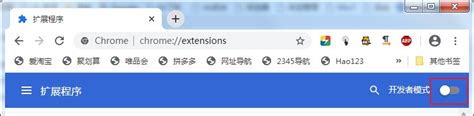谷歌浏览器安装插件时出现crxheaderinvalid的解决方法 系统屋
