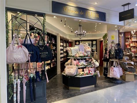 Maison de FLEUR メゾン ド フルール 原宿表参道青山 はらお