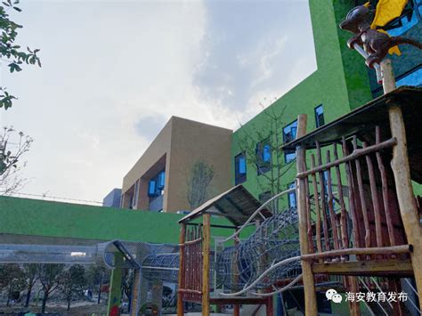 海安幼儿园系列 千图网