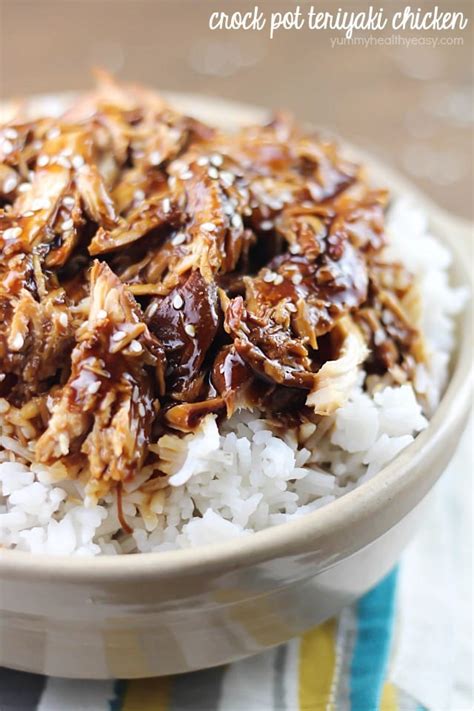 Crock Pot Teriyaki Chicken Yummy Healthy Easy