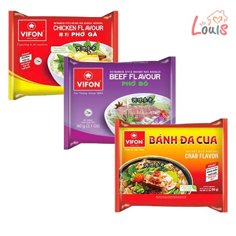 越南河粉 越南vifon河粉 Phở 味豐河粉 速食河粉 泡麵 越南河粉泡麵 河粉 越南粉 粉條 海鮮河粉 越南泡麵 蝦皮購物