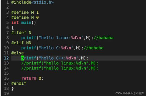 Linux下生成可执行程序的每一步过程以及链接库的初步认识linux执行可执行程序 Csdn博客