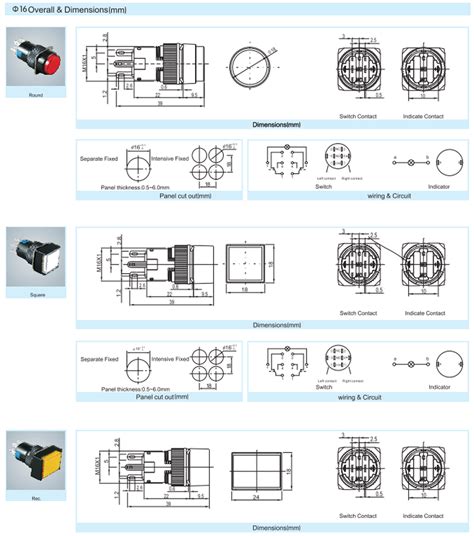 China 16 Mm Push Button Manufacturers Suppliers Factory Customized 16 Mm Push Button