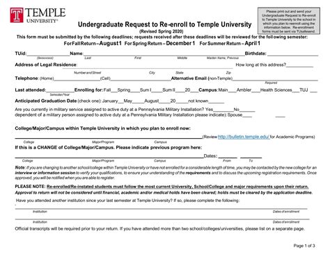 Request Enroll Form ≡ Fill Out Printable Pdf Forms Online