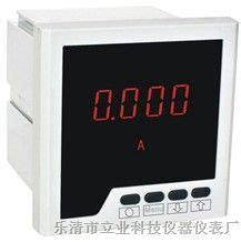 数显电流表优质数显电流表 测量仪器 维库电子市场网