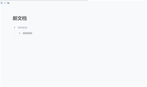 搜狗输入法划选输入中文再撤销触发状态异常 · Issue 4672 · Siyuan Note Siyuan · Github
