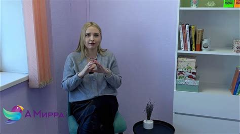 Как выйти из зависимых отношений Youtube