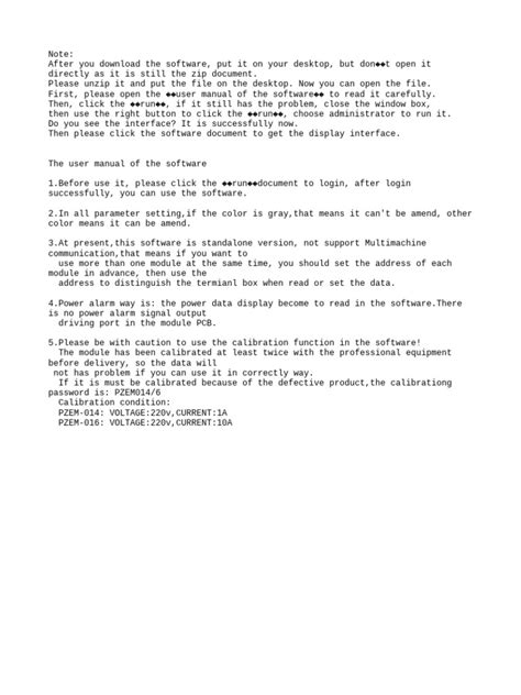 The User Manual Of The Software Pdf