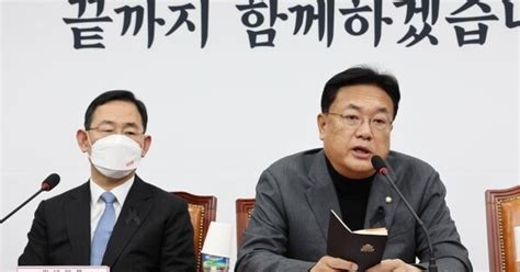 정진석 민주 무더기 버스동원정권퇴진운동 전문정당인가