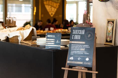 Торти НИКО Казват че закуската е най важното хранене за