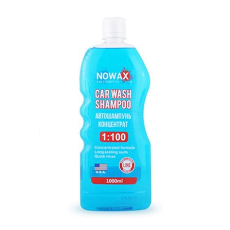Nowax Автошампунь концентрат 1l