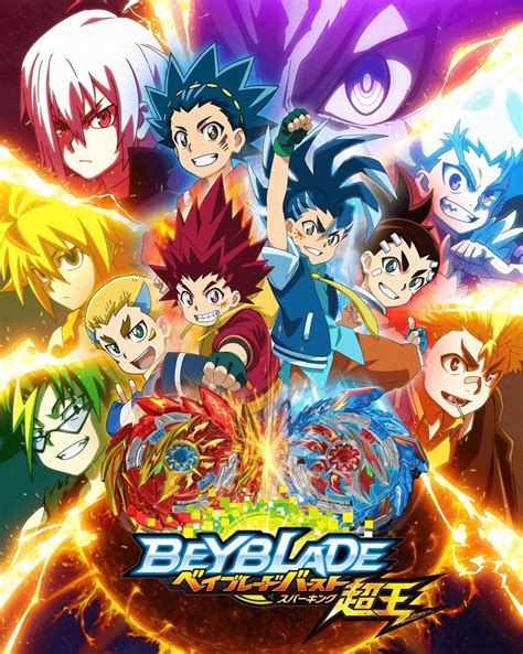 Beyblade Burst Sparking Wallpapers Wallpaper Cave