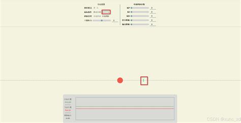 Stm32双轮平衡小车（基于stm32f103c8t6hal库）stm32平衡小车 Csdn博客