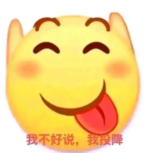 战队招募 第 107 页 VeryApex