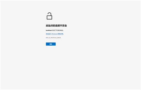 在最后运行main py后出现空白页网络代理没有报错但有警告是怎么回事 Issue 169 binary husky gpt