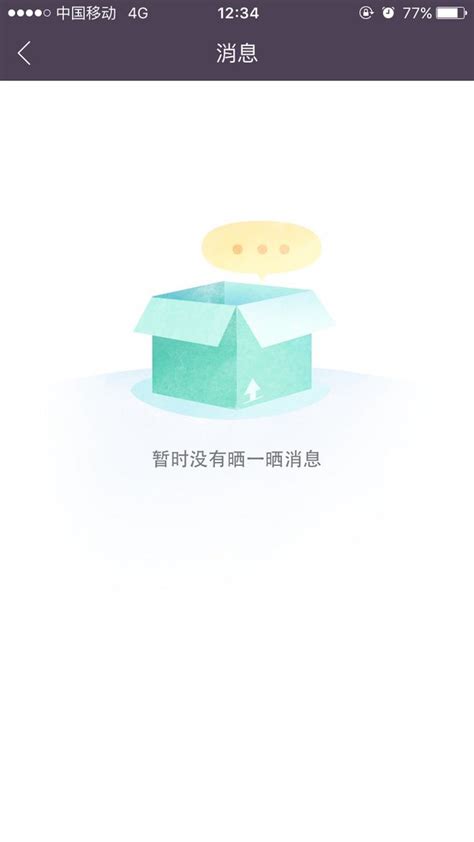 Pin von Yosup Go auf UI 없음 Web design Webdesign Illustration