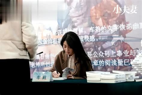 小夫妻首播郭京飞窝囊不废殷桃一夜爆红齐溪张云龙奇葩相亲 360娱乐你开心就好