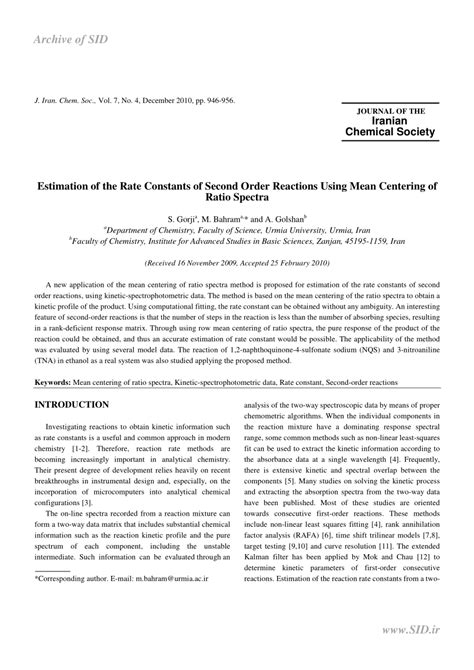Pdf Estimation Of The Rate Constants Of Second Order Reactions Using