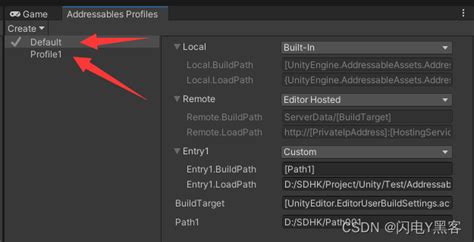 Unity Addressables资源管理 主设置面板 惊觉
