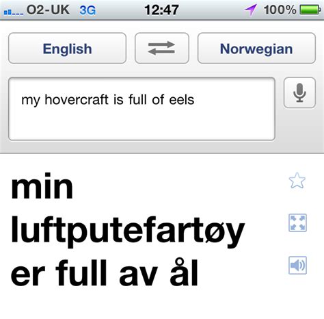Overyourhead My Hovercraft Is Full Of Eels