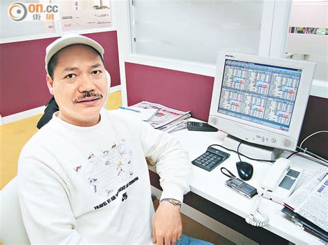 內地客審慎伺機低吸港股 東方日報