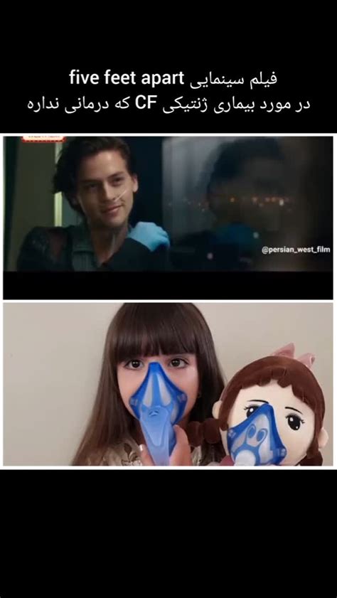 ‎رزا💕‎ ‎فقط یکبار تونستم این فیلم رو ببینم و هیچوقت جرات دوباره دیدنش