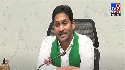 Ysr Rythu Bharosa రైతులకు ఏపీ సర్కార్‌ గుడ్‌న్యూస్‌ ఒకే రోజు మూడు