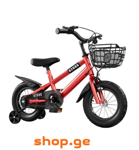 Fitted 8208g 20 ველოსიპედი