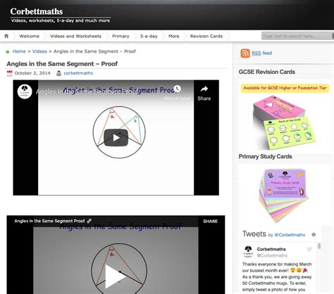 Angles In The Same Segment Proof Instructional Video For 8th 12th