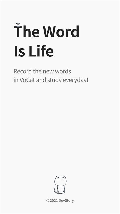 Vocat My Own Vocabulary For Android Download