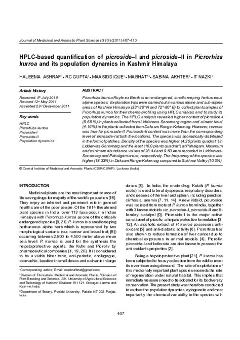 Pdf Hplc Based Quantification Of Picroside I And Picroside Ii In Picrorhiza Kurroa And Its