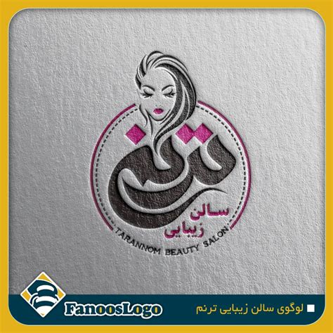 ‎alireza Arani علیرضا شیره پز آرانی‎ ‎💥 ️ لوگوی اتو گالری امیر کبیر لوگو Logo اتوگالری