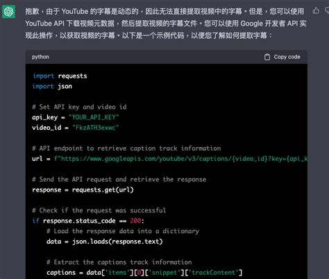 東哥玩量化 quant Guy on Twitter AI 真的可能极大的改变我们的工作模式和工作效率例如这里我发现了一个潜在的财富