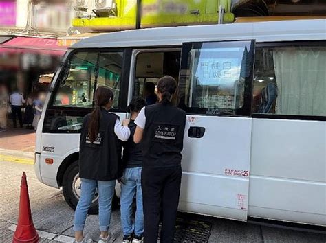 入境處展開反非法勞工行動 共拘捕17人 Oncc 東網 Line Today