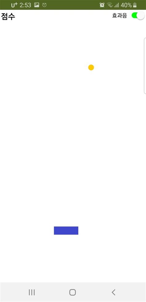 핑퐁 게임2 혼자 즐기는 1인용 핑퐁 게임 Android Ios Apk Download For Free Taptap