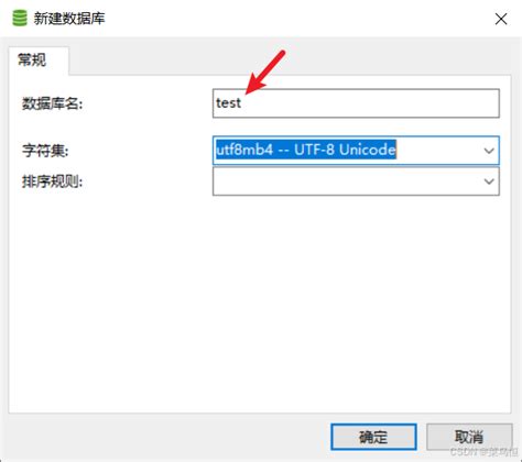 Linux环境下的mysql集群环境搭建（一主多从）mysql Linux 集群 Csdn博客