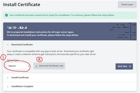 Sslをipアドレスに設定する【zerossl】 パパ、あいてぃますたぁになってよ