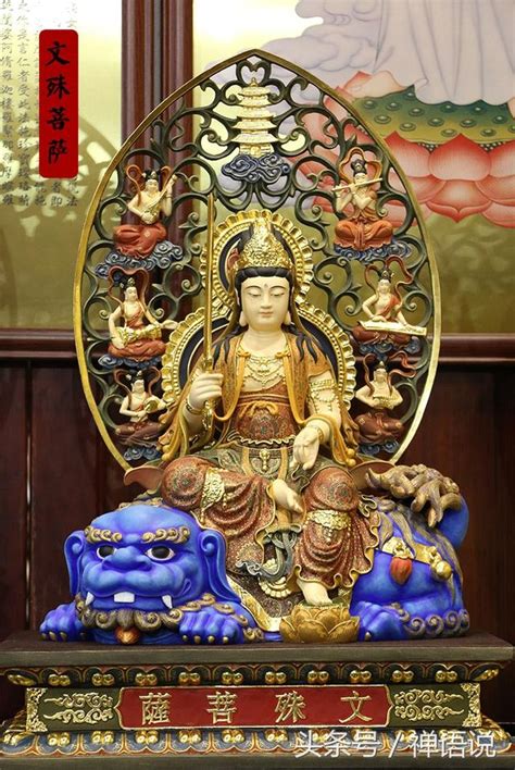 華嚴三聖 毗盧遮那佛 文殊師利菩薩 普賢菩薩 清淨莊嚴 釋迦三尊 每日頭條