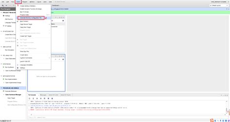 Vivado中程序固化教程vivado固化程序 Csdn博客 Vivado中程序固化教程vivado固化程序 Csdn博客