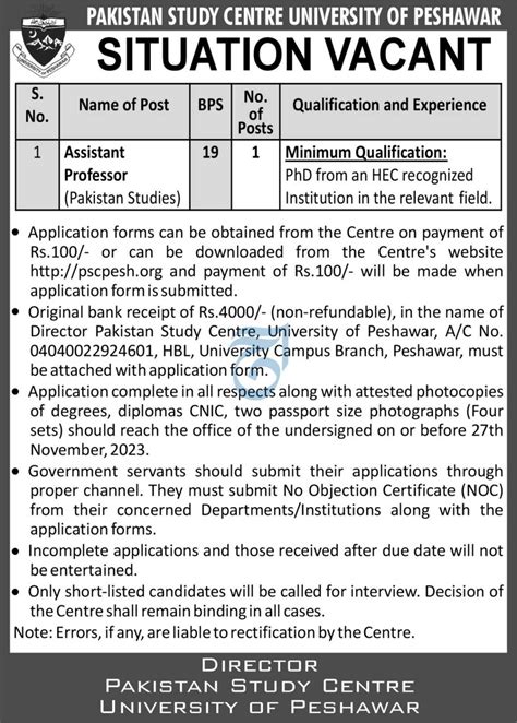 New Job At Psc University Of Peshawar 2023 Latest Jobs In Pakistan
