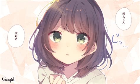 可愛すぎて悶絶 彼をキュン死させる女性の魅力的な言動4つ 女子力アップCafe Googirl