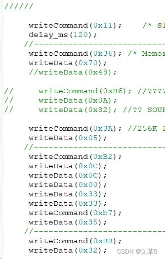 逻辑分析仪解析spi数据逻辑分析仪 Spi Csdn博客