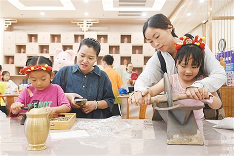華僑報