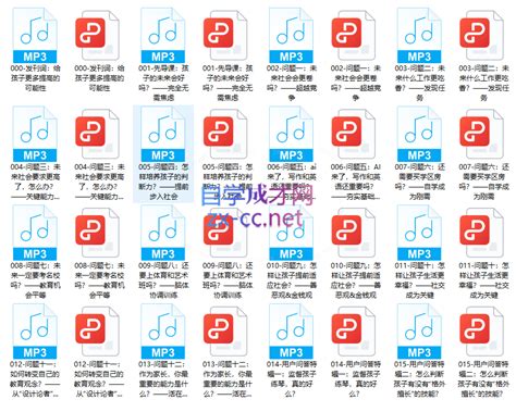 李笑来谈AI时代的家庭教育aiAI俱乐部
