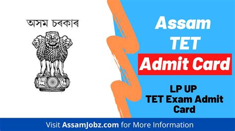 Assam Tet Admit Card 2023 Lp Up 6th Schedule Special Tet